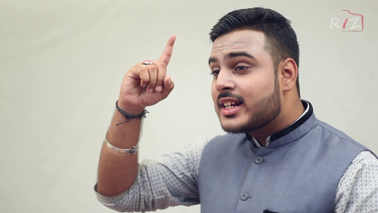 Syed Reza Haider 13 Rajab Manqabat | MOLA ALI A.S | JO MUJ KO DAMAN E ...