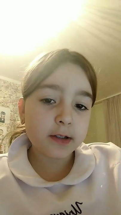 Я ПоКаЧтО нЕ ЗвЕзДа Youtube