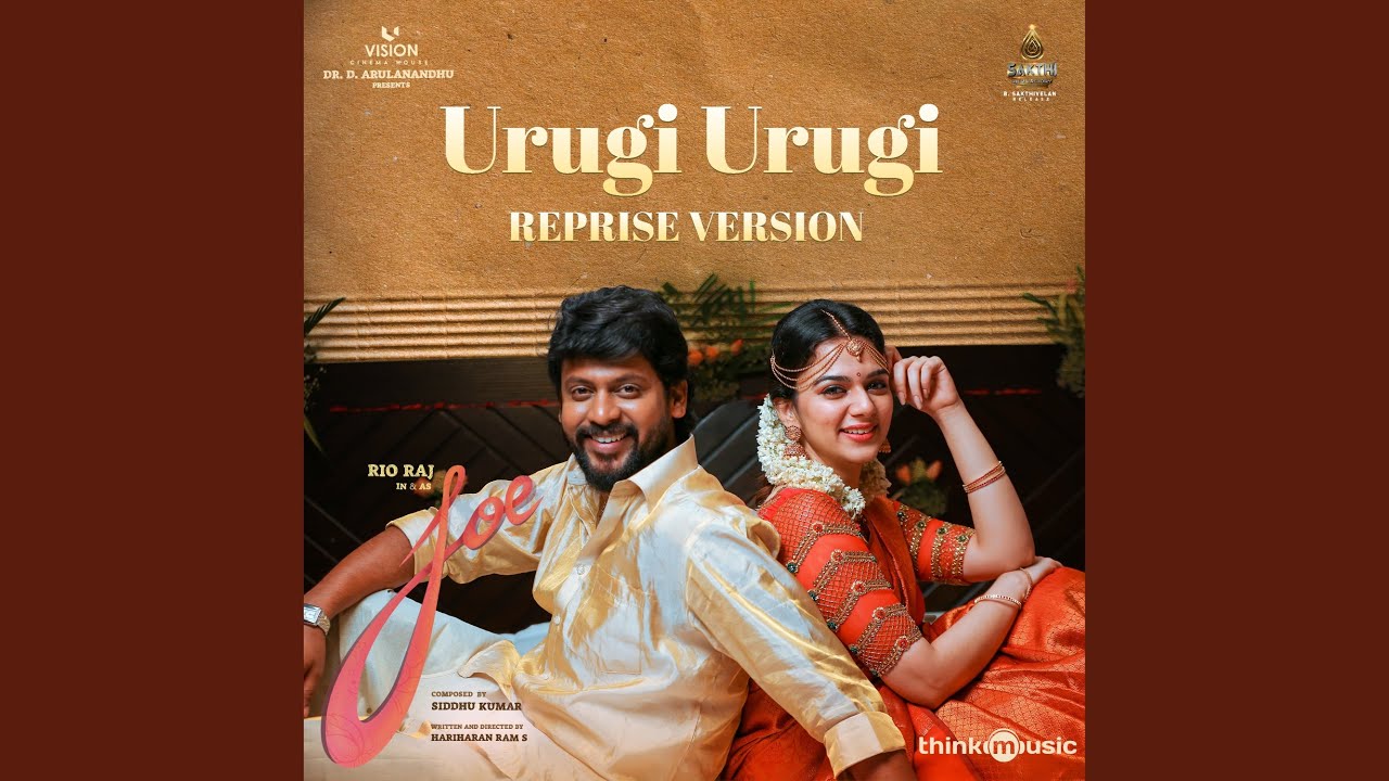 Urugi Urugi - Reprise (From "Joe") - YouTube
