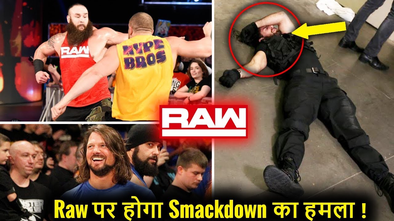 Smackdown ATTACKS & INVADES Raw ! WWE Monday Night Raw 5 November 2018 ...