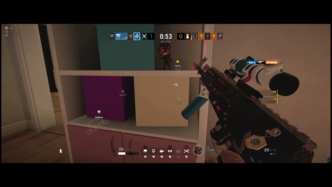 r6-360 X clash - YouTube