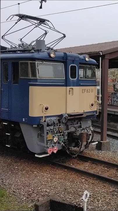 EF63@碓氷峠鉄道文化むら #EF63 #碓氷峠鉄道文化むら #国鉄型 - YouTube