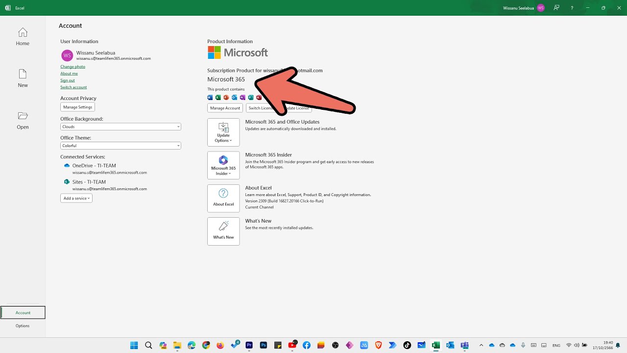 วิธีเช็ค Version Microsoft Office บน Windows and Mac OS #microsoft365 # ...