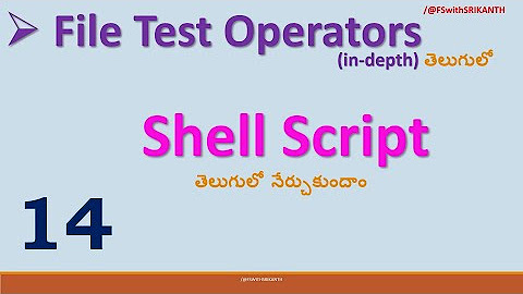 SHELL Script | SHELL Script for Devops | SHELL Script Telugu | ShellScript Telugulo| ShellScript ...