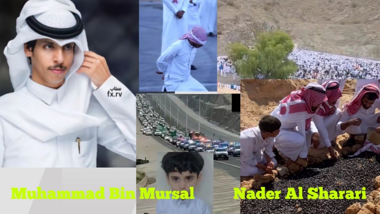 # Waqiya Najran Muhammad Bin Mursal #Nader Al Sharari Before Death ...