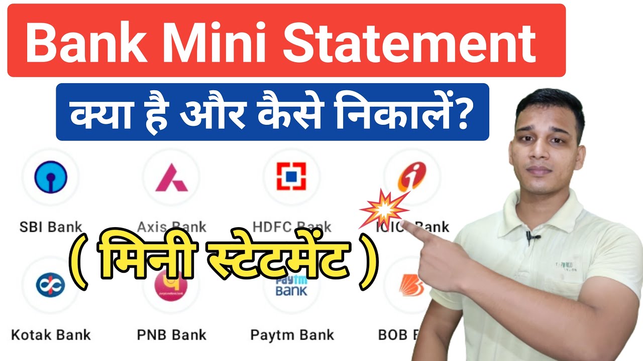 Mini Statement What Is Mini Statement In Bank Account mini-statement-what-is-mini-statement-in-bank-account