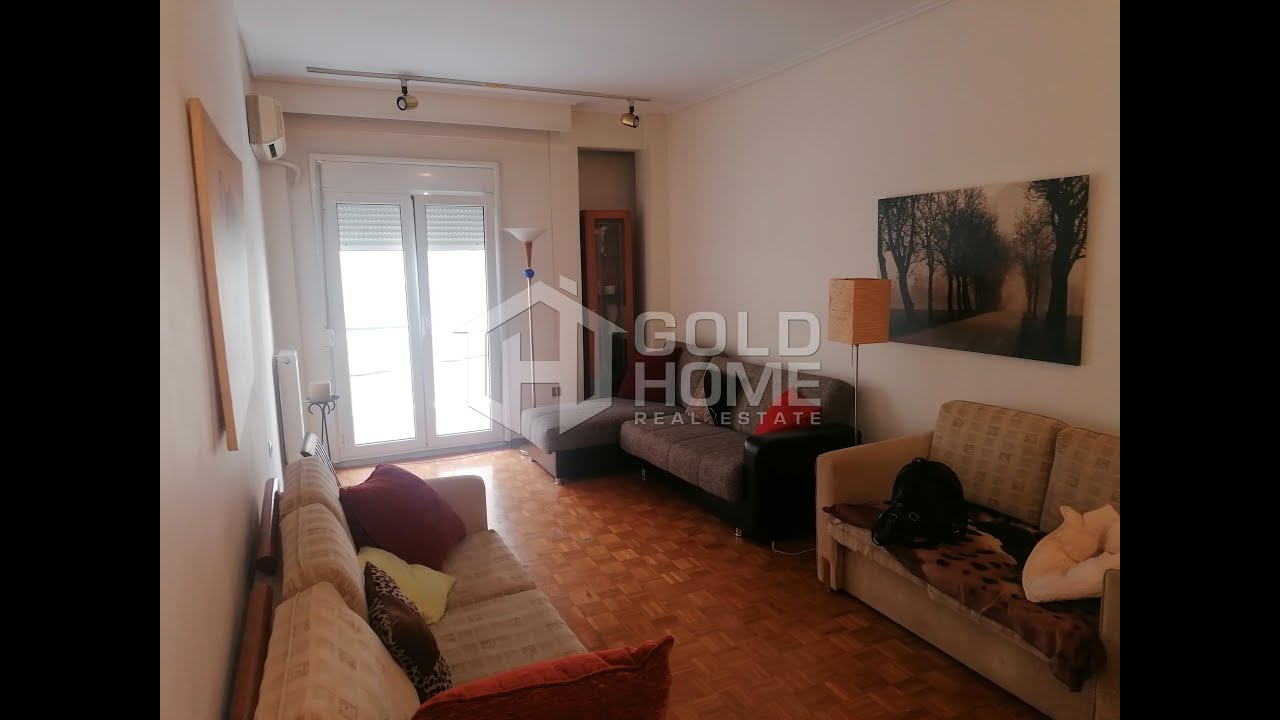 επιπλωμένο δυάρι διαμέρισμα 92m² σε 2ου ορόφου στην Ανάληψη - YouTube