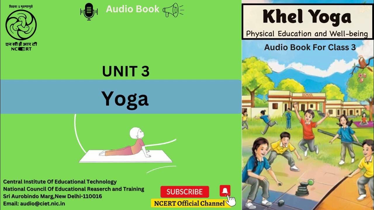 NCERT Textbooks CL 3 Khel Yog | Khel Yog Unit 3 Yoga - YouTube
