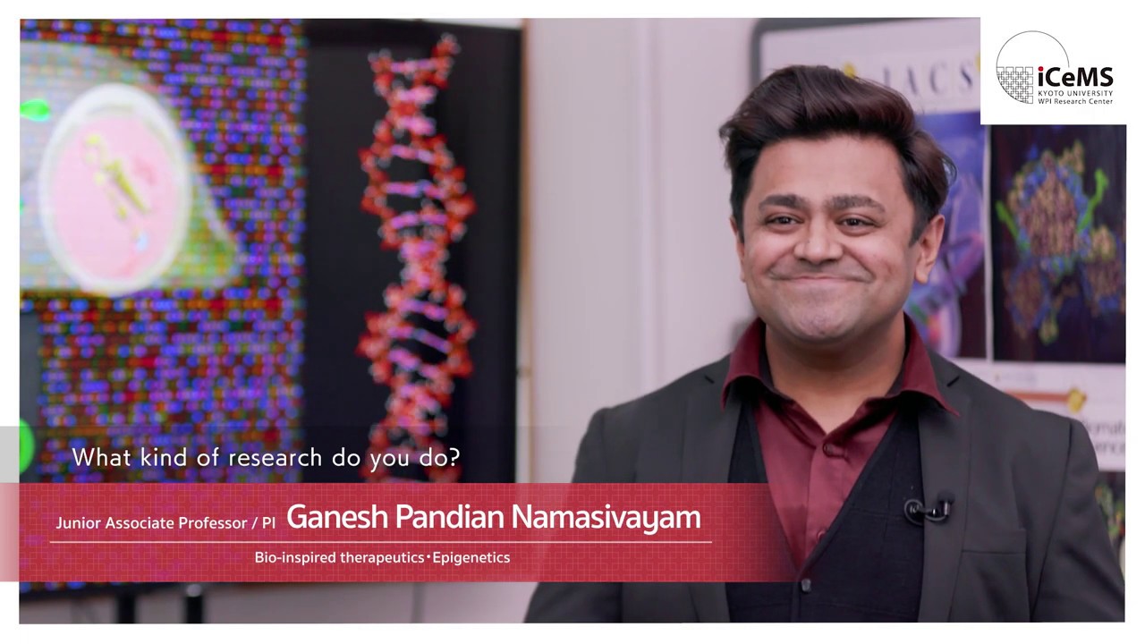 iCeMS Leader Interviews | Dr Ganesh Pandian Namasivayam (1/4) Q1 What ...