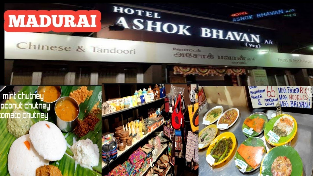 Madurai Ashok Bhavan dinner (must try)|#maduraifamousfood near Periyar ...