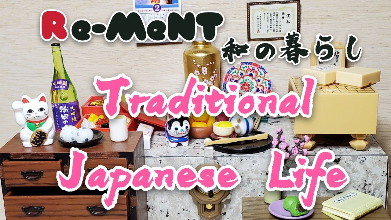 Miniature | Re-ment Traditional Japanese Life | Open Box | Miniature ...