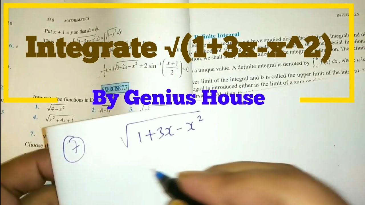 Integrate 1 3x x 2 YouTube