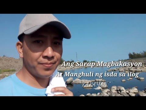 Pang Huhuli Ng Lamang ilog /how to catch fish in River - YouTube