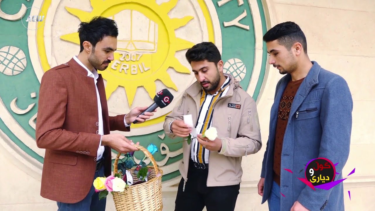 Pirsyar programi gull w diyare la zankoy cihan univerasity - YouTube