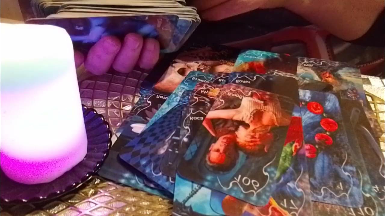 Что скажут карты 🃏⚖️ - YouTube