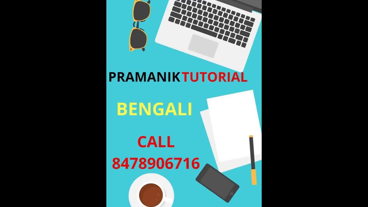 Bengali Tutorial - YouTube