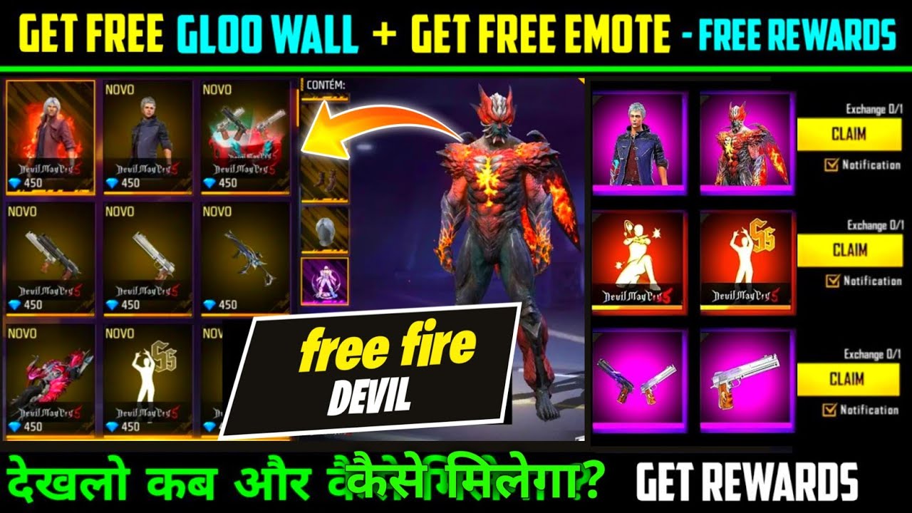 HOW TO GET DEVIL EVENT FREE REWARD| DEVIL EVENT FREE FIRE 2023|DEVIL EVENT CONFIRM DATE|FF NEW ...