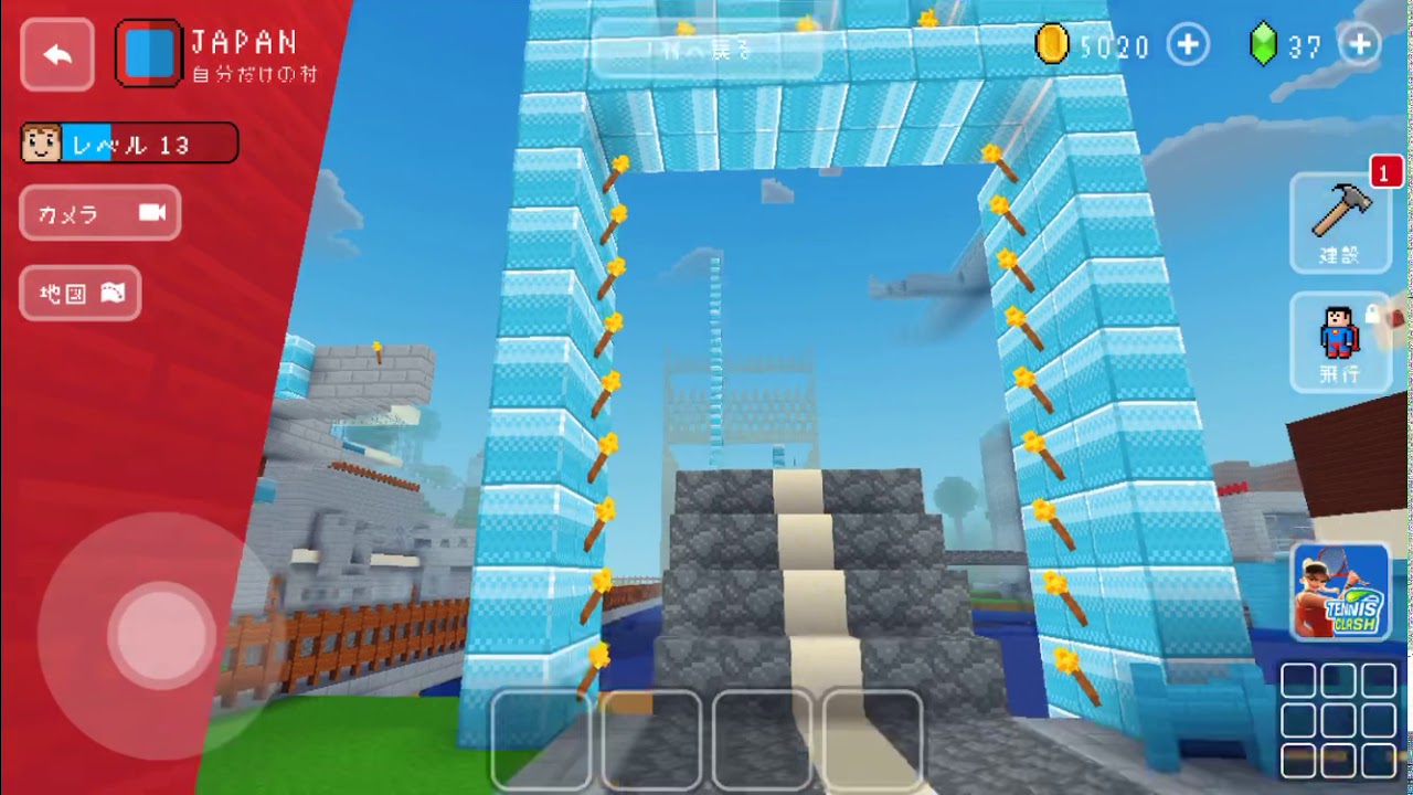 block craft part 7 - YouTube