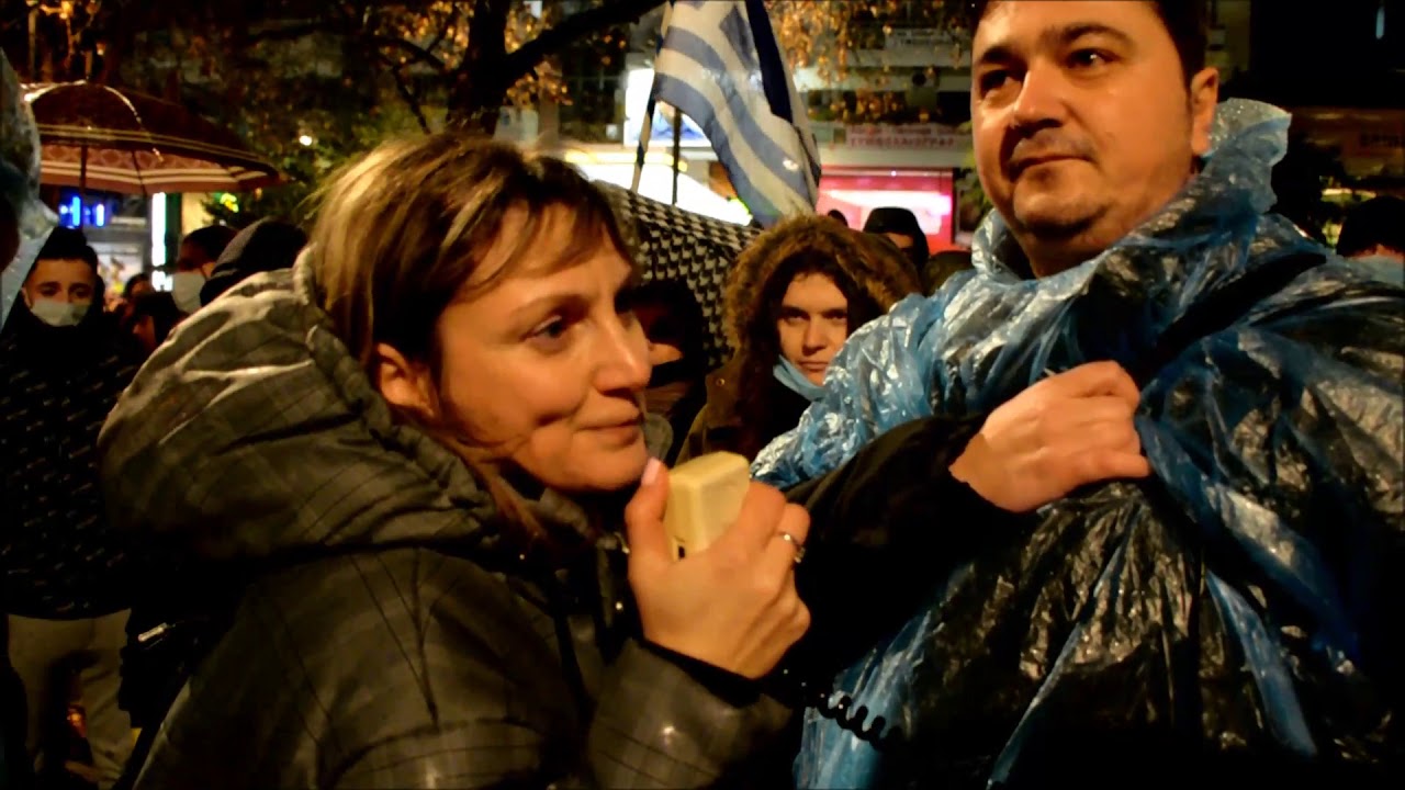 ΚΑΤΕΡΙΝΗ - ΣΥΓΚΕΝΤΡΩΣΗ ΓΙΑ ΤΗΝ ΜΑΚΕΔΟΝΙΑ (25/1/2019) - YouTube