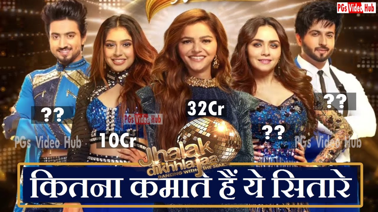 Jhalak Dikhhla Jaa 10 | From Rubina Dilaik to Niti Taylor | Approx Net ...