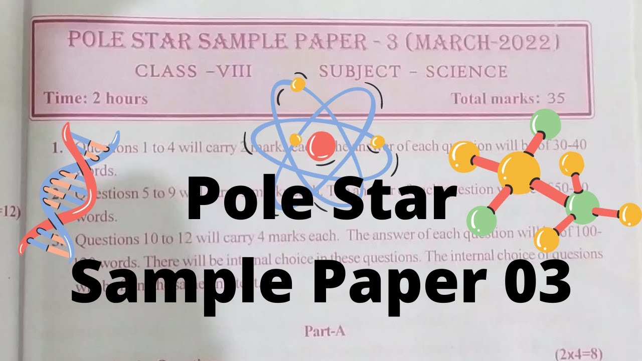 Class 8th Science Pole Star Sample Paper 03 | Science Pole Star Sample ...