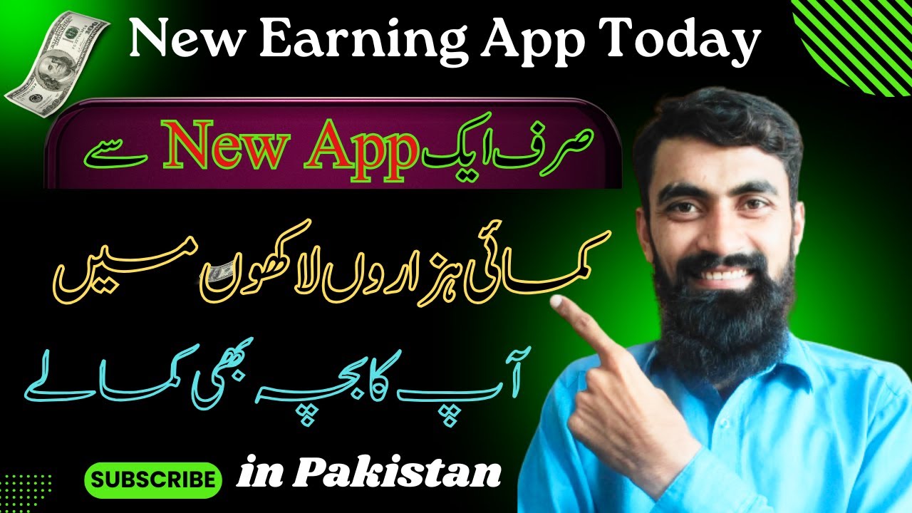 New Earning App Today in Pakistan 2025 | Online Earning in Pakistan ...