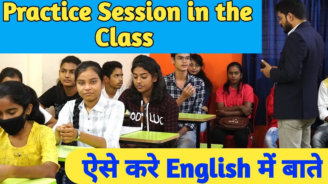 Practice activity for Spoken English, ऐसे करें इंग्लिश में बातें Best ...
