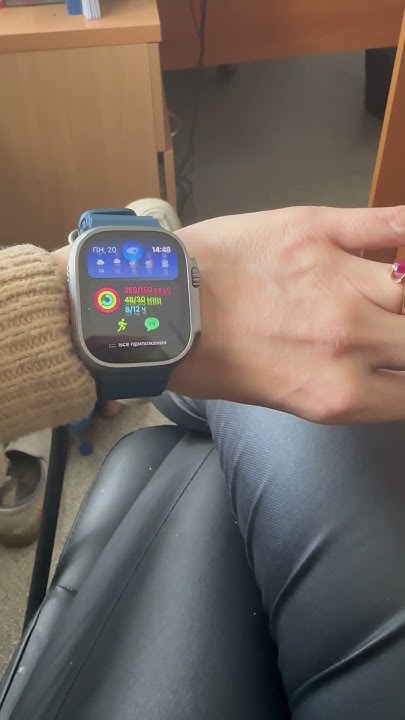 Эппл вотч Ультра 2/ Apple Watch Ultra2 #apple #ultra2 #applewatch #эппл ...