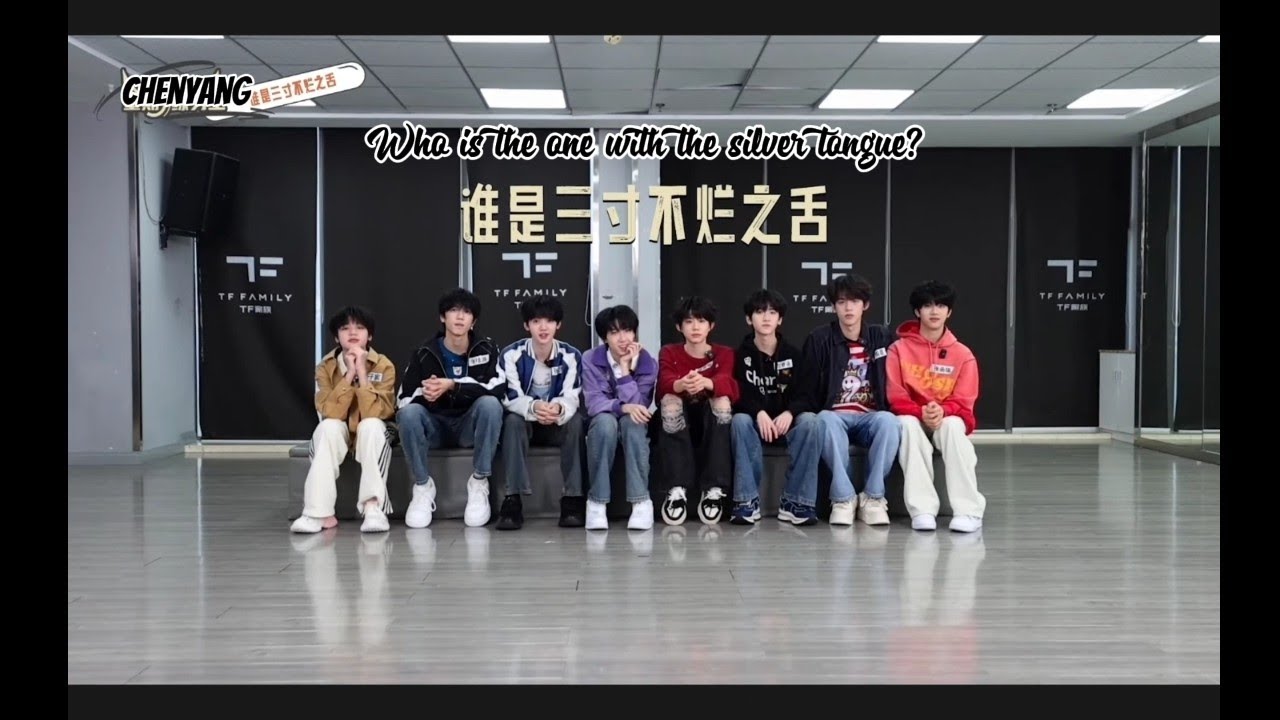 [TF FAMILY] "Friday Trainees" 82: Who's got the silver tongue ENGSUB ...