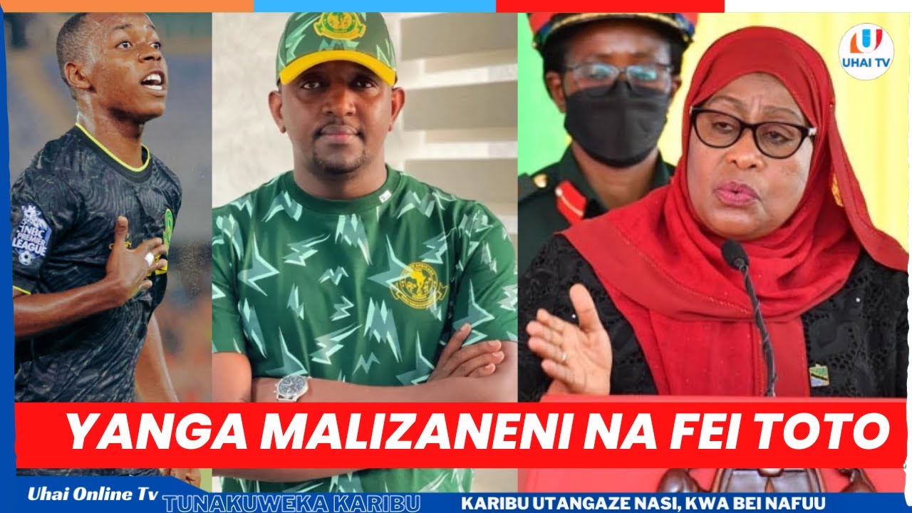 RAIS SAMIA AINGILIA KATI KESI YA FEISAL SALUM FEI TOTO - YouTube