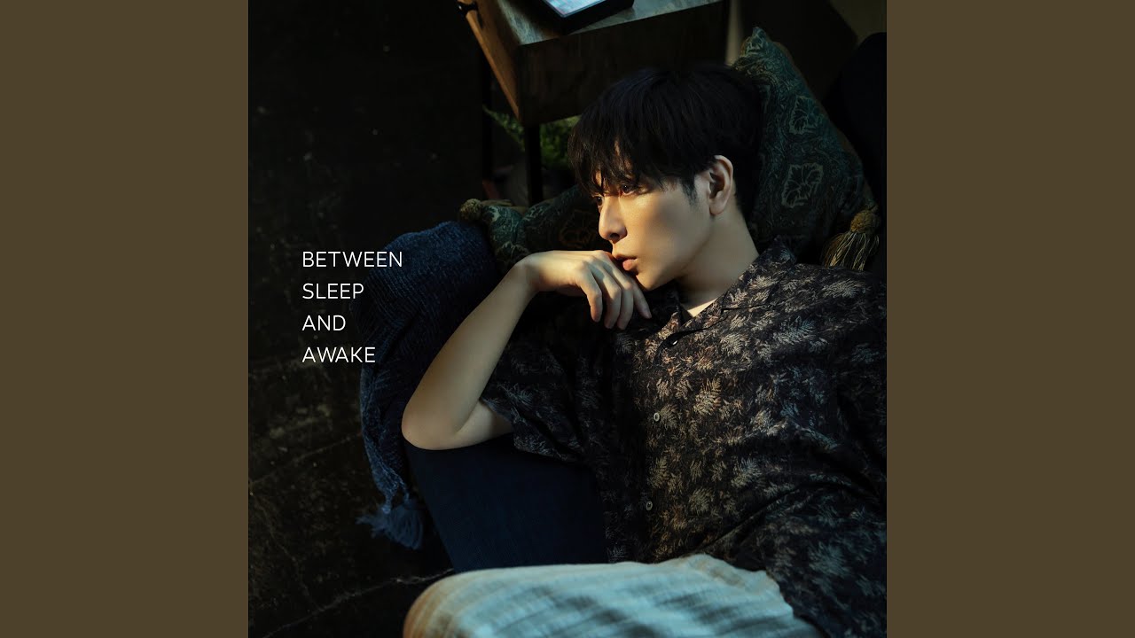 BETWEEN SLEEP AND AWAKE - YouTube