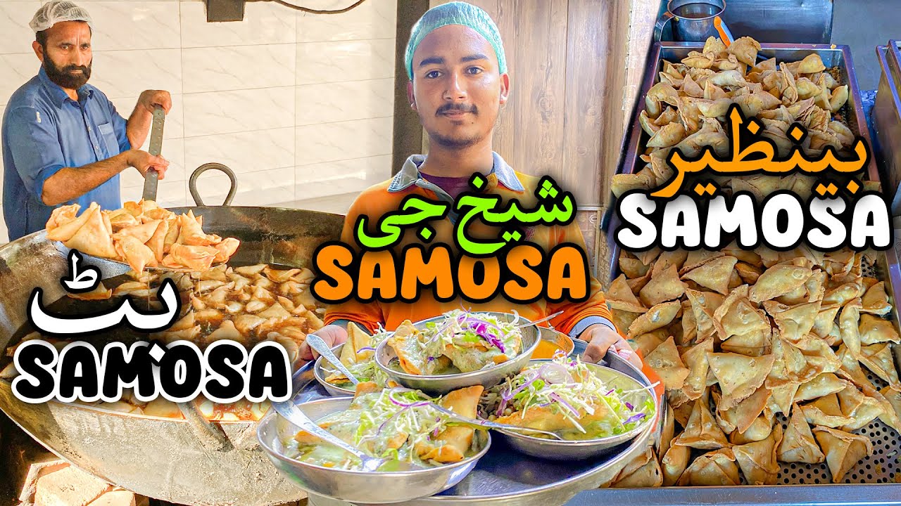 TOP 3 BEST SAMOSA SPOT IN LAHORE | BUTT, BENZAIR, SHEIKH G SAMOSA - WHICH IS BEST? Lahore Food ...