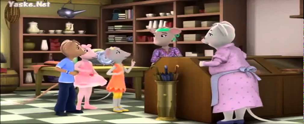 Angelina Ballerina (Mouseling Mysteries) Español L - YouTube
