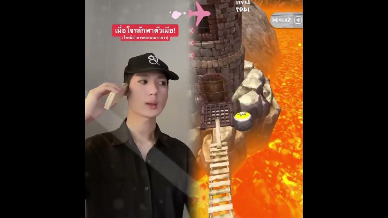 #funny #funnygames #haveitoldyoulatelythatiloveyou #pov #roblox #robloxfunny #robloxjokes - YouTube