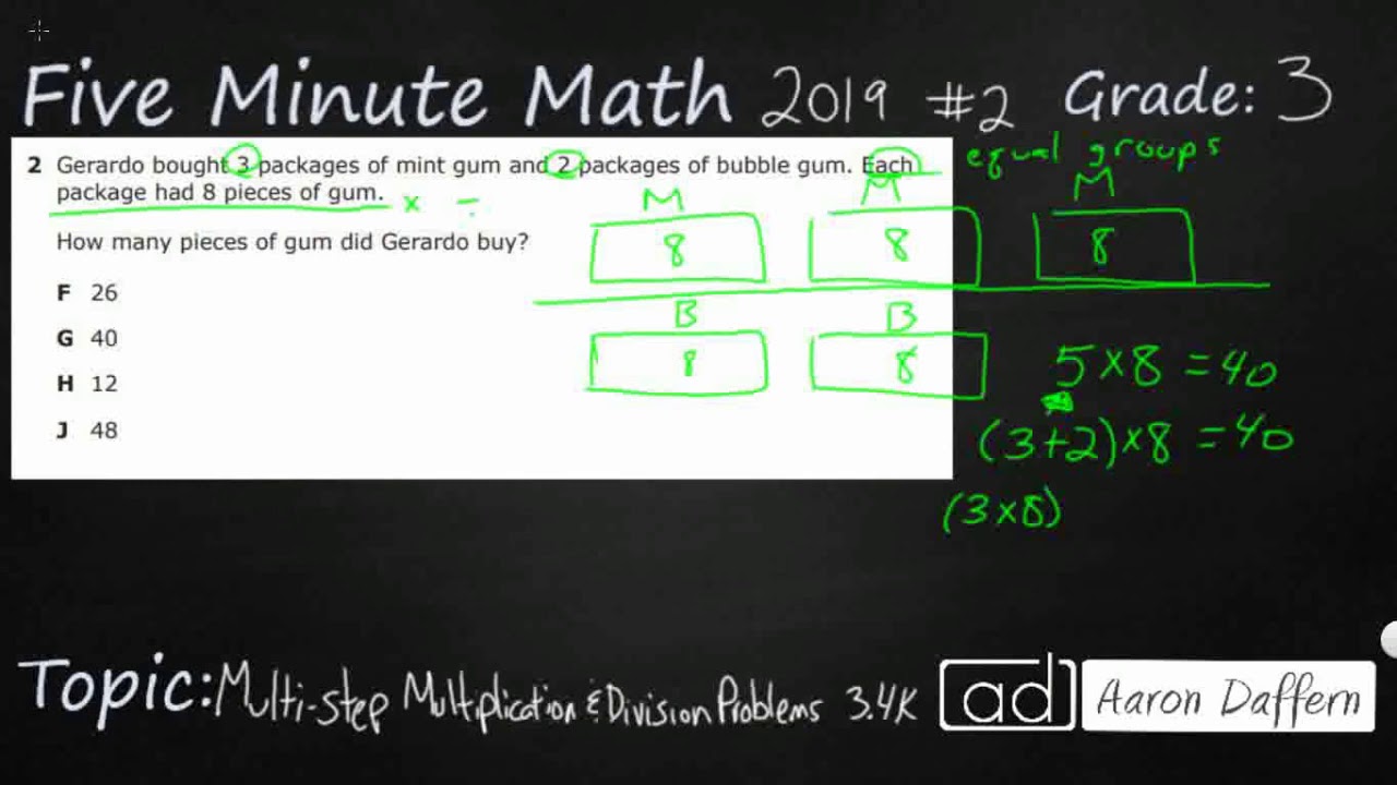 3rd Grade STAAR Practice Multi-step Multiplication and Division ...