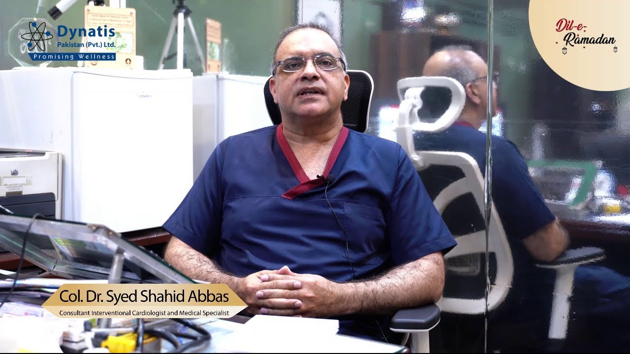 Dil e Ramadan: Col. Dr. Syed Shahid Abbas - YouTube