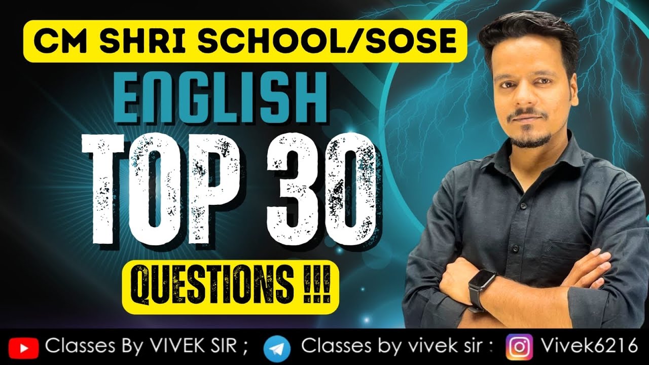 TOP 30 ENGLISH QUESTION 🔥| CM SHRI / SOSE | SELECTION 100% | By Aakash ...
