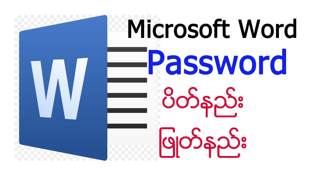 Microsoft Word Password YouTube microsoft-word-password-youtube
