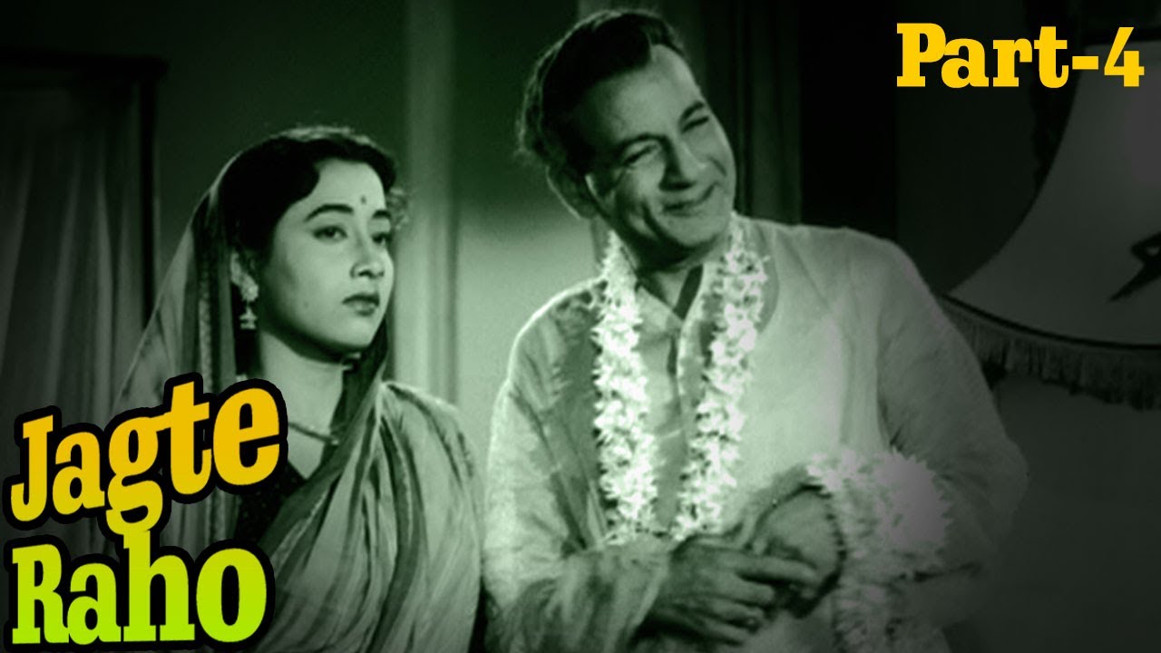 Jagte Raho - Part 4 Of 9 - Raj Kapoor - Nargis - Superhit Hindi Movies ...