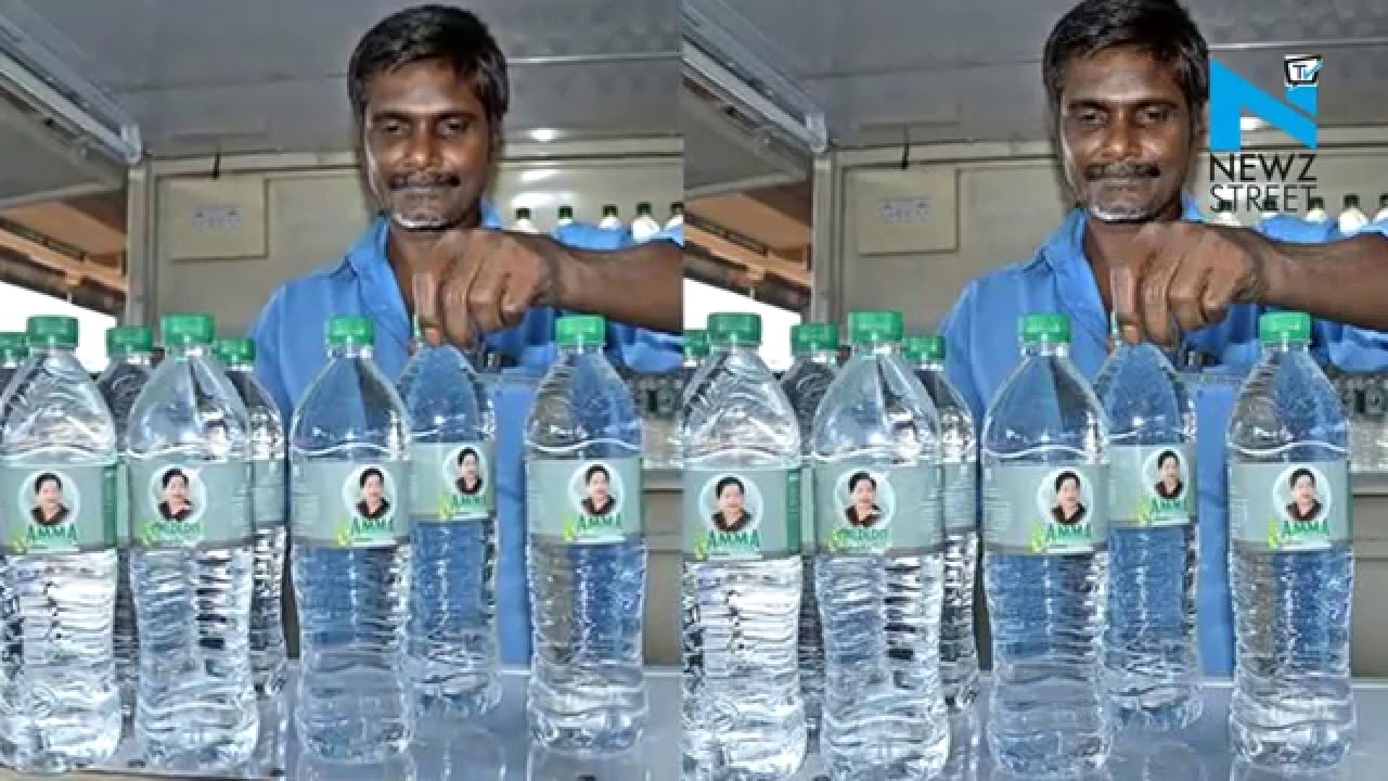 Jayalalitha adds free drinking water to Amma brand - YouTube