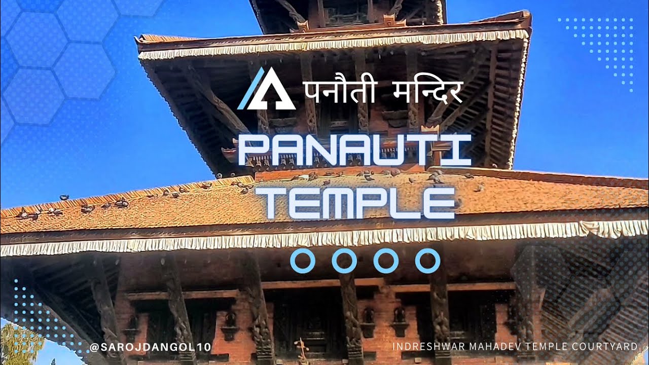 Panauti Indreshwar Mahadev Temple Courtyard (पनौती मन्दिर) - YouTube
