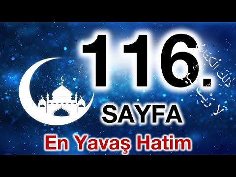 Kuran 116. sayfa / Maide Suresi 12. sayfa / yavaş okuyuş 6. cüz 116. sayfa / ok takipli 116. sayfa