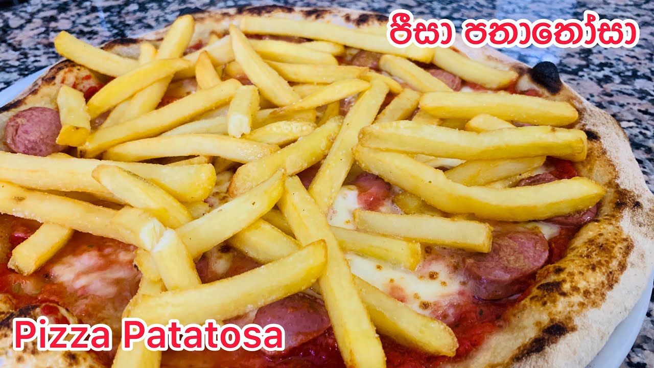 පීසා පතාතෝසා / Pizza Patatosa - YouTube
