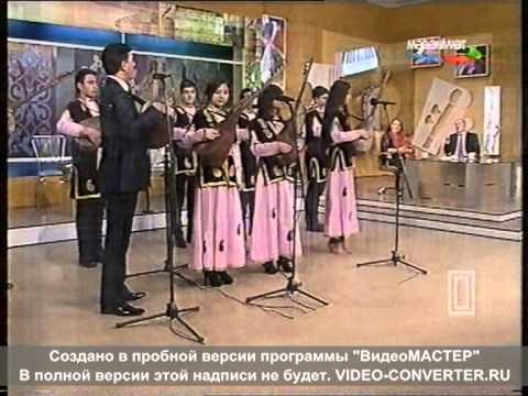 Ashiq Elmeddin ve Pohre qrupu