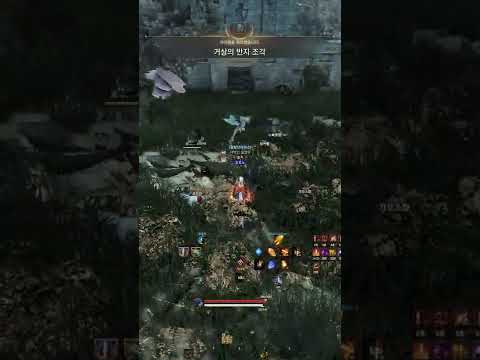 [BDO/검은사막]시크라이아 상층 - 거상의 반지 조각 // Sycraia Abyssal Ruins (Lower) - Rich ...