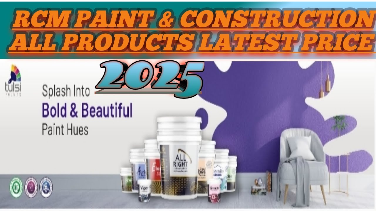 RCM PAINT & CONSTRUCTION ALL PRODUCTS LATEST PRICE 2025||RCM BUSINESS # ...
