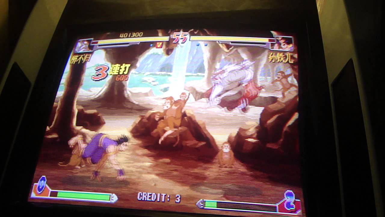 Martial Masters: PGM IGS Arcade - YouTube