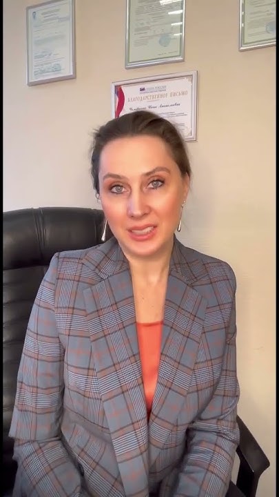 Льготы для многодетных Youtube