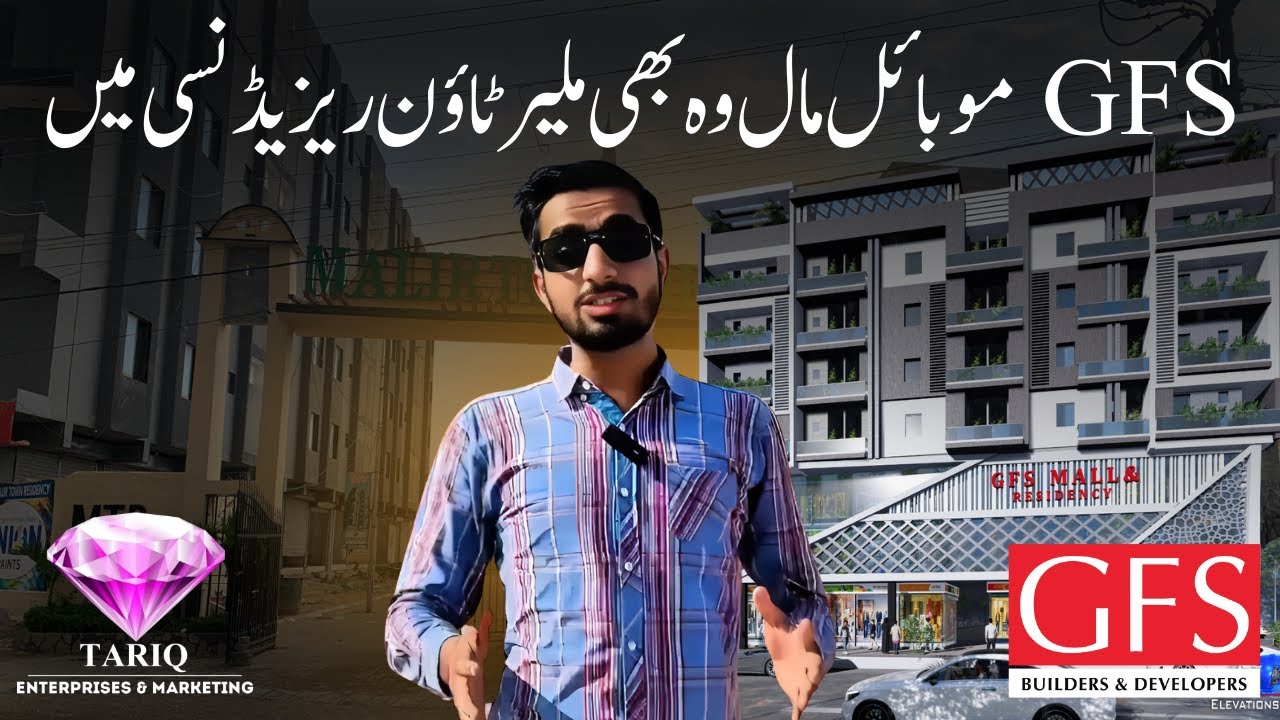 GFS Mobile Mall In Malir Town Residency Phase 1 | Shops & Flats | TARIQ ...
