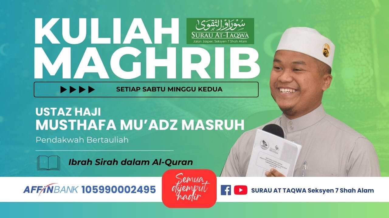 D24-307 | 14/09/2024 | USTAZ MUSTHAFA MUADZ MUHAMMAD MASRUH - YouTube